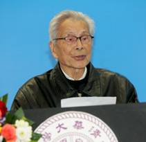 Andrew Chi-chih Yao and Wu Guanzhong Awarded Honorary Doctorates from ...